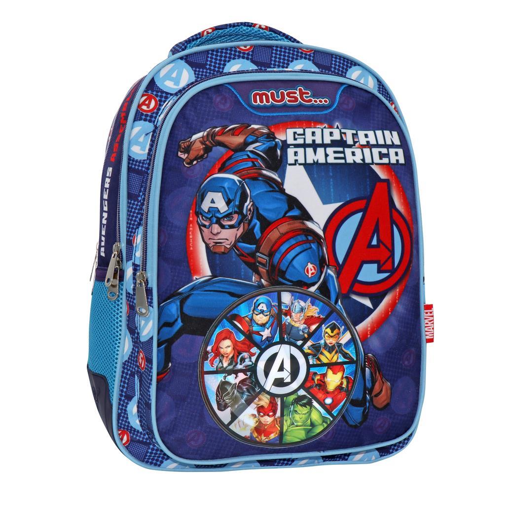 Diakakis ΣΧΟΛΙΚΗ ΤΣΑΝΤΑ ΠΛΑΤΗΣ ΔΗΜΟΤΙΚΟΥ AVENGERS CAPTAIN AMERICA MUST ...