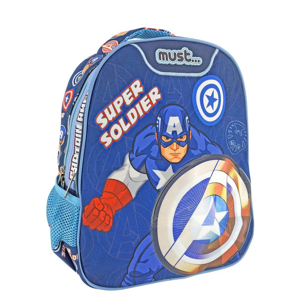 Diakakis ΣΧΟΛΙΚΗ ΤΣΑΝΤΑ ΠΛΑΤΗΣ ΝΗΠΙΟΥ AVENGERS CAPTAIN AMERICA SUPER ...
