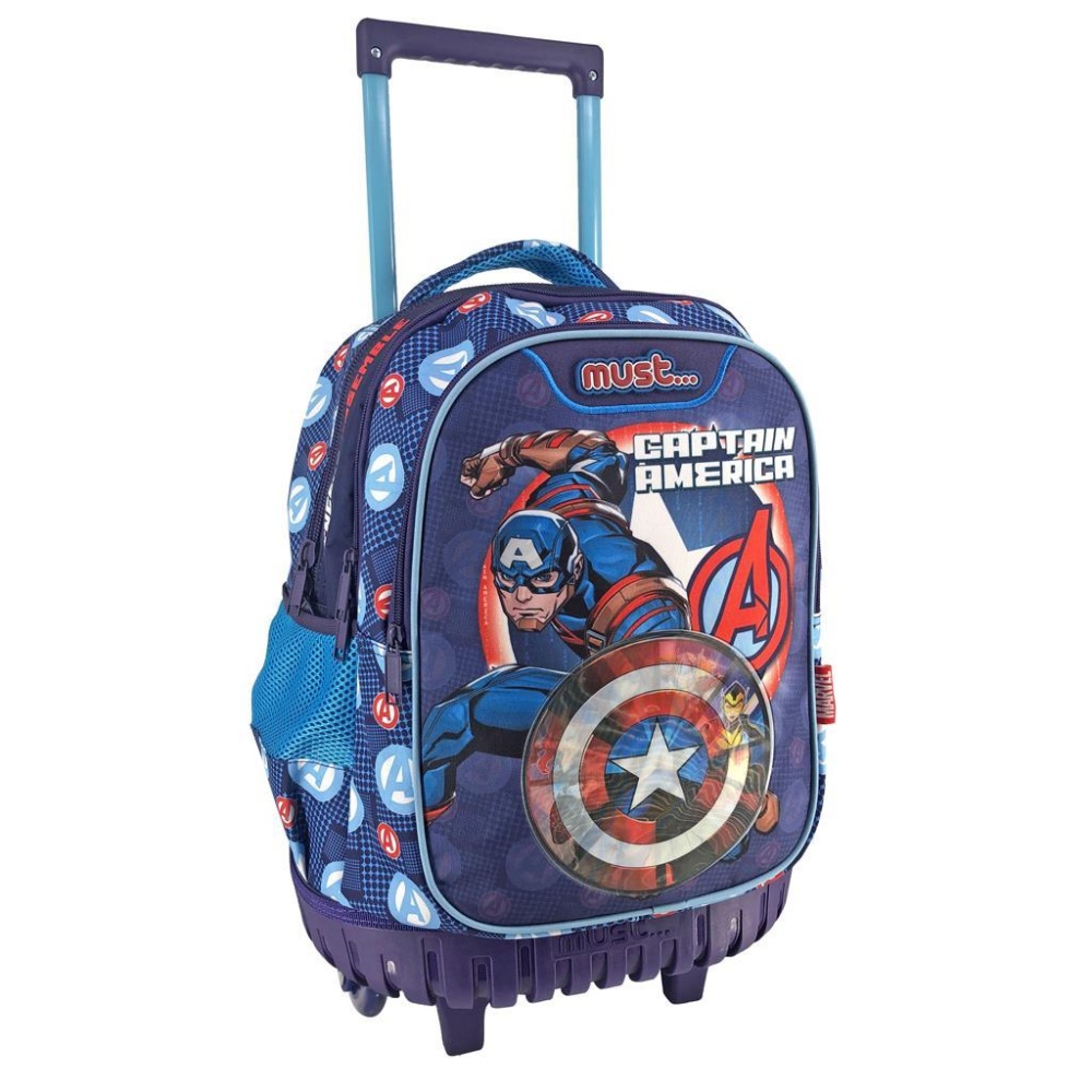 Diakakis ΣΧΟΛΙΚΗ ΤΣΑΝΤΑ ΤΡΟΛΕΪ ΔΗΜΟΤΙΚΟΥ AVENGERS CAPTAIN AMERICA MUST ...