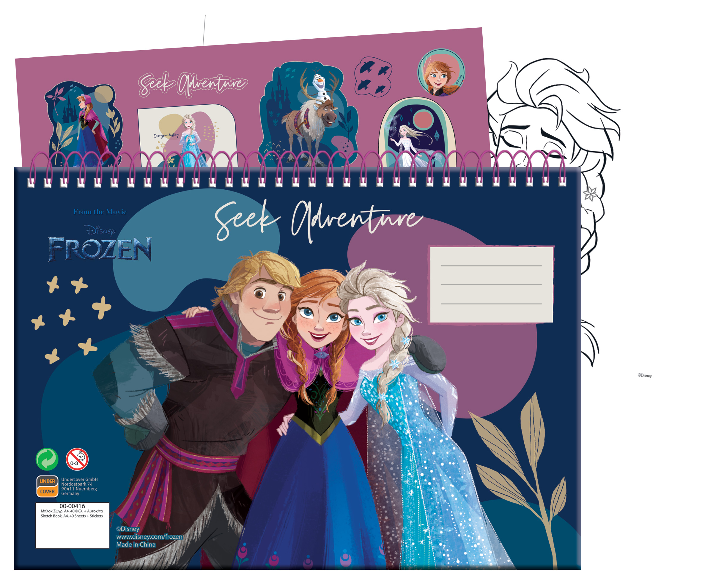 GIM ΜΠΛΟΚ ΖΩΓΡΑΦΙΚΗΣ 23X33 40Φ+STIC.FROZEN - Epilogesforkids